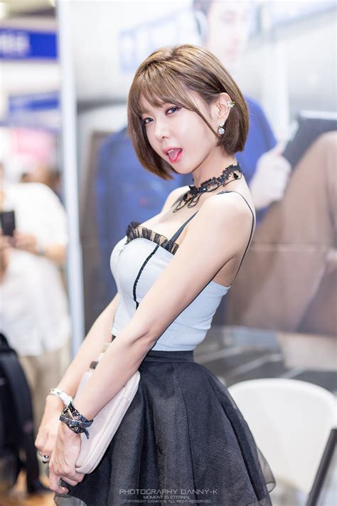 Heo Yun Mi Kimchi Hareng And Rockn Roll