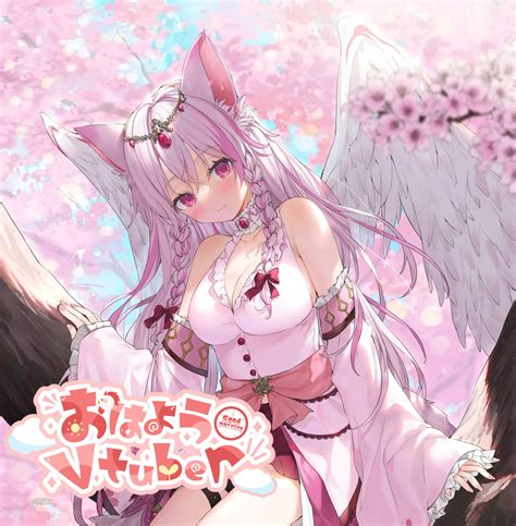 桜狐フェネ🌸🦊vtuber準備中 On Twitter もうお昼くらいになっちゃってるけどおはよ～🌸 今週も暑いけど頑張っていこうね