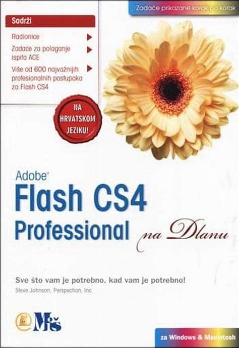 ADOBE FLASH CS PROFESSIONAL NA DLANU