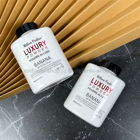 Пудра Million Pauline BANANA Luxury Powder 85g