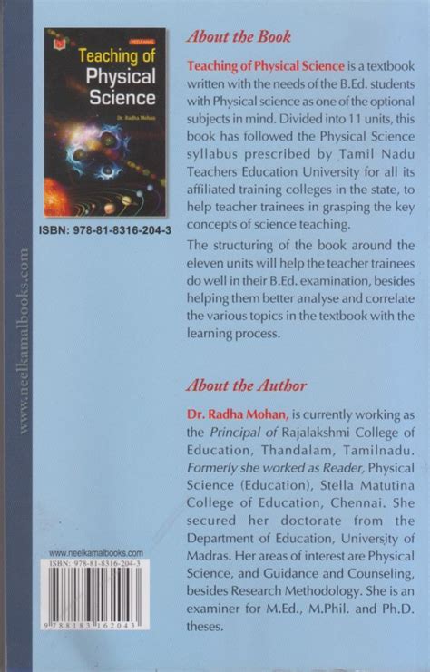 Teaching Of Physical Science Neelkamal Publications Pvt Ltd