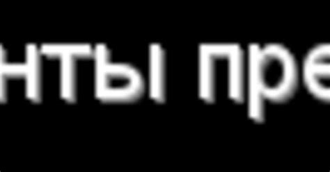 1 класс музыкальные инструменты презентация со звуком Imgur