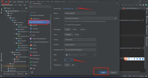 springboot elementUI wn garden 博客园