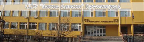 Физика в моите очи Забавни опити за дома