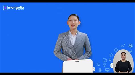 АМБУЛАТОРИОР ЭМЧЛҮҮЛЭГЧДИЙН КАРТ Doctors Examination Youtube