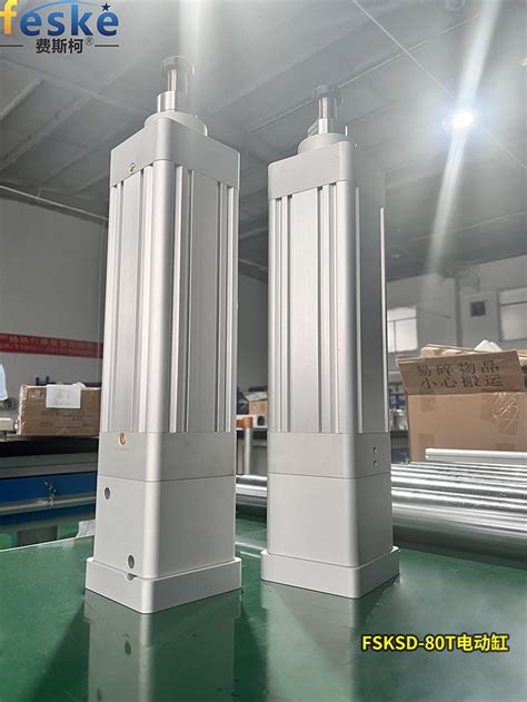 Working Principle Of Servo Electric Cylinder Guangdong Feske Automation Technology Co Ltd