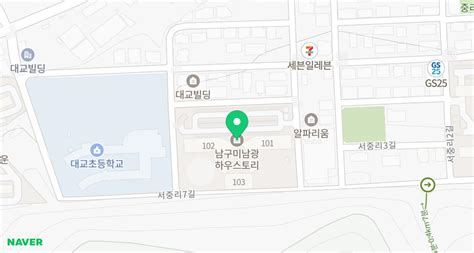 칠곡도어락 칠곡군 석적읍 남율리 남구미남광하우스토리아파트 중문 도어락설치 게이트맨 푸시풀 도어락설치 디지털키설치 게이트맨 푸시풀
