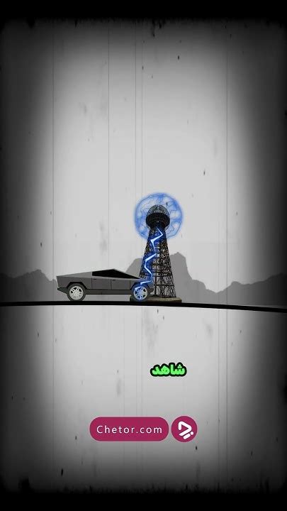 نیکلا تسلا که بود و اگر امروز بود دنیا ما چه فرقی می‌کرد؟ Youtube