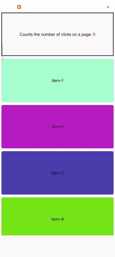 Event Propagation Lynx