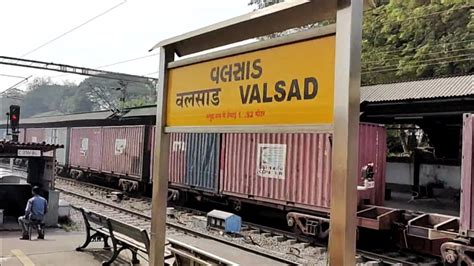Valsad Railway Station Bl Gujarat State Youtube