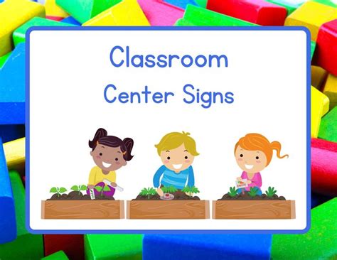 Building Blocks Classroom Signs Printable And Resizable Classroom Labels