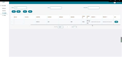 （附源码）springboot mysql 基于javaweb的课堂考勤系统设计与实现 毕业设计142335 springboot课堂点名系统