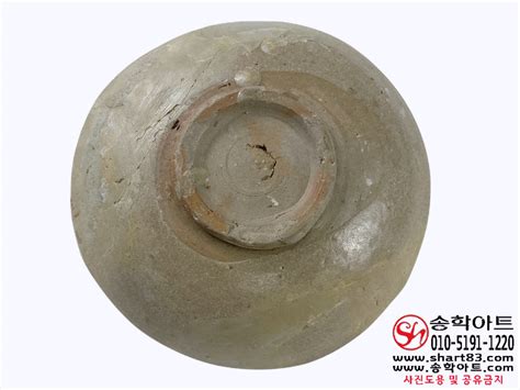 조선초기 분청접시 인화문 접시 골동품 오리지널 진품 옛날물건 도자기 수집 추천 역사자료용 송학아트 옛날물건ㅣ골동품ㆍ고가구ㆍ도자기ㅣ영상소품 ㅣ엔틱인테리어소품