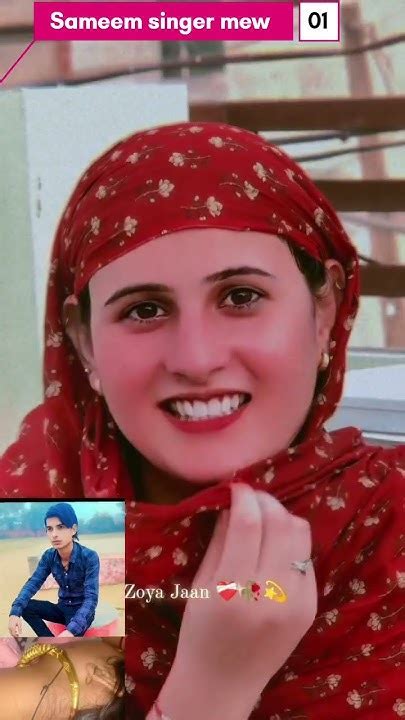 Oye Sameem Singer Mewati Lakhaniya Munfed Singer Mobile Number