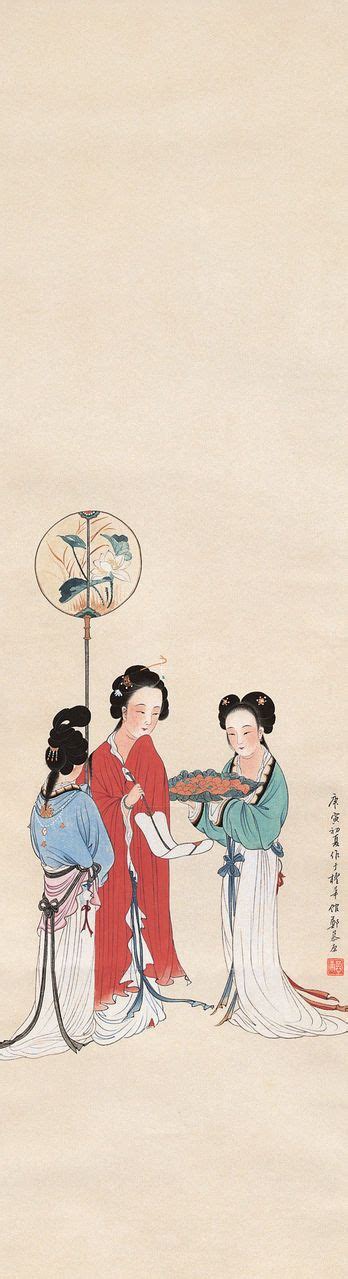 郑慕康国画仕女作品欣赏 搜狐大视野 搜狐新闻