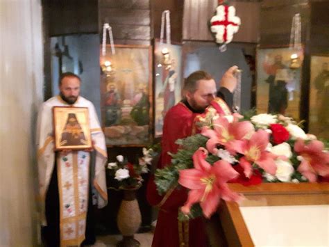 Свети Јован Шангајски Вечерна Богослужба Преспанско Пелагониска Православна Епархија