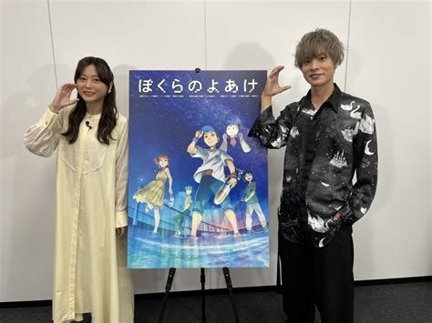 【人気声優】岡本信彦＆水瀬いのりが声優に欠かせない食べ物を語る！『土曜はカラフル 』 ジェイタメ