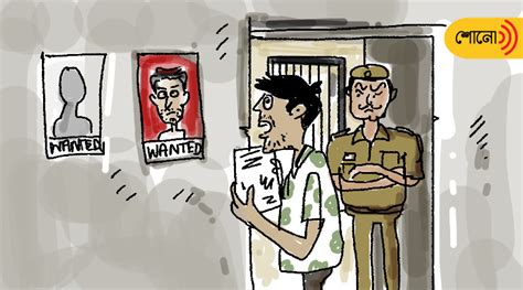 Wanted Suspect Arrested After Walking Into Police Station To Apply For Job