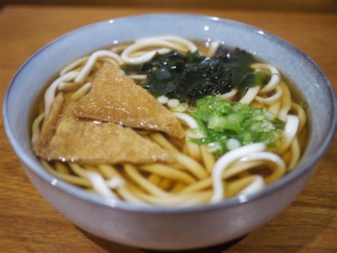 Vegetable Udon Soba Osaka Kitchen