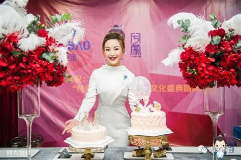 今日头条邢台主持人李力与央视多位著名主持人同台领奖盛况空前 搜狐大视野 搜狐新闻