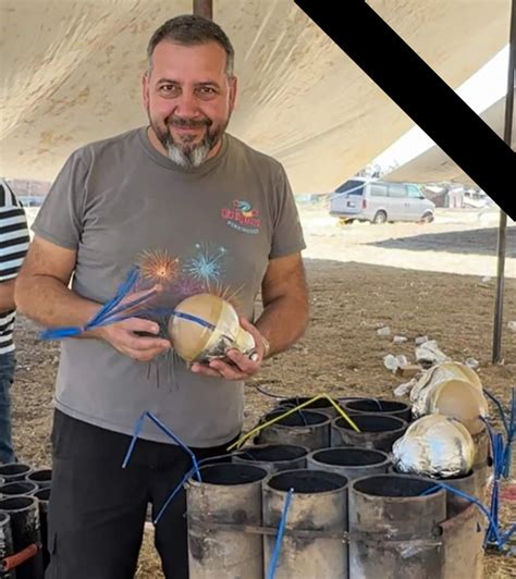 Ето го загиналият във взривовете край Елин Пелин доцент от Минно геоложкия институт