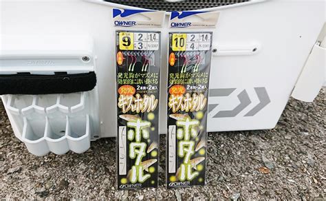 夏の投げキス釣りは夜が圧倒的に有利な4つの理由と狙い方キホン解説 Tsurinews
