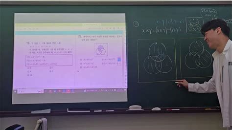 20241009 이제은 Youtube