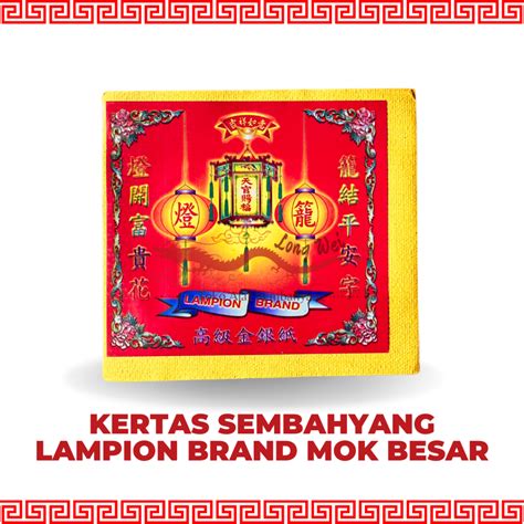 Jual Kertas Sembahyang Lampion Super Emas Perak Kim Cua Gun Cua