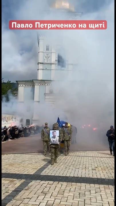 😭🙏Не забудемо помстимось війна зсу Youtube