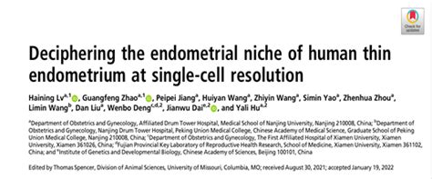 【文献分享】pnas 以单细胞分辨率研究人类薄型子宫内膜的局部微环境——苏亚新 山东大学妇儿与生殖健康研究院