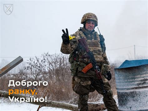 Оперативна інформація станом на 06 00 30 січня 2024 року щодо російського вторгнення Zhytomyr City