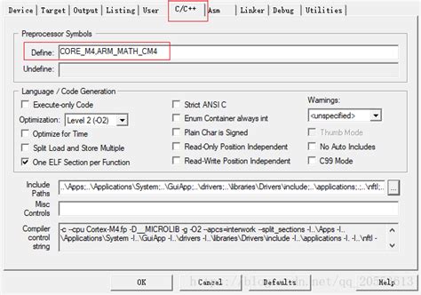 Arm Cortex M4使用浮点运算单元（fpu） Acuity 博客园