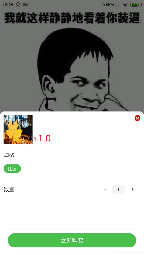 Flutter底部弹出框showmodalbottomsheet实现顶部圆角showmodalbottomsheet 圆角 Csdn博客