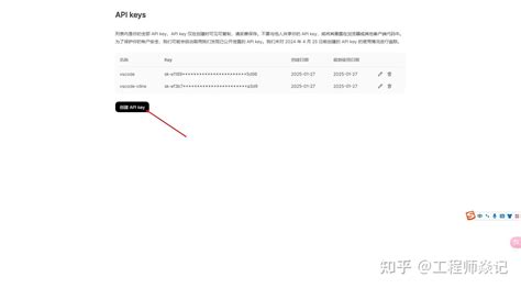 vs code 哪个代码补全插件（python and r）比较好用？ 知乎
