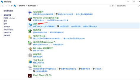 如何访问内网的3389远程桌面（带详细教程） 知乎