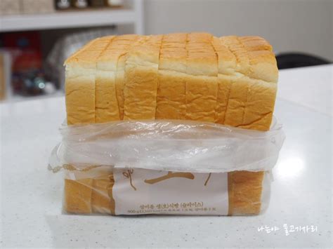 파리바게트 상미종생식빵슬라이스 가격 맛 후기 생식빵이 제일 맛있다 네이버 블로그