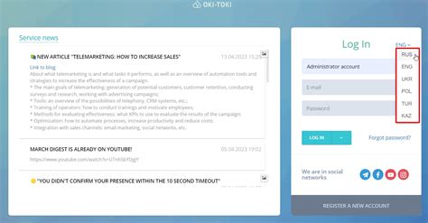 Outsourcing Contact Center Outsourcing Oki Toki