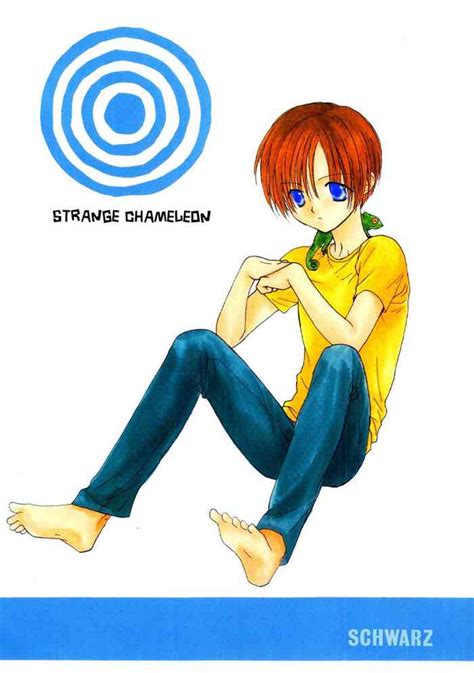Strange Chameleon Nhentai Hentai Doujinshi And Manga