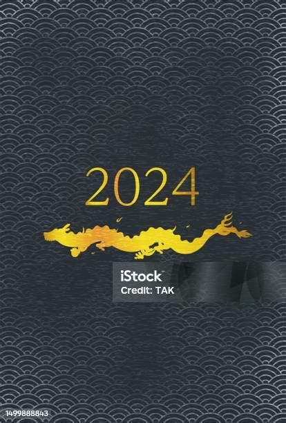 2024년 일본 무늬 새해말 카드 용과 2024년의 금색 실루엣 푸른 바다 물결 일본 무늬 배경 새해 엽서 자료 0명에 대한