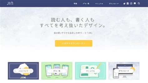 Wordpressの記事が消えた？復元するためにこれを試すべし【2つの復元方法】｜エンジョイエンジニア