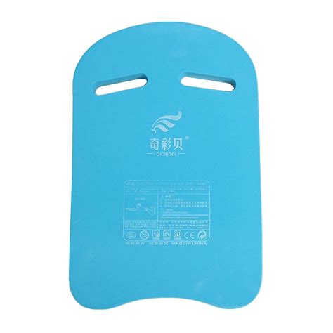 Buitifor Boogie Boards For Beach Swimming Kickboard 44x29x35 Cm