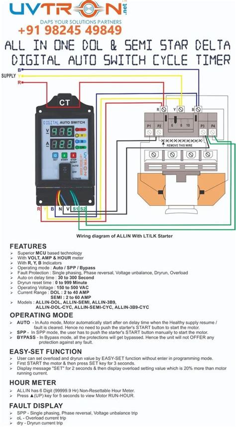 3 Phase Digital Auto Switch At ₹ 999 Piece Motor Automatic Switch In Rajkot Id 2852148135712