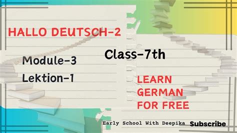 Class 7th Hallo Deutsch 2 Fast Track Your Learning German Workbook