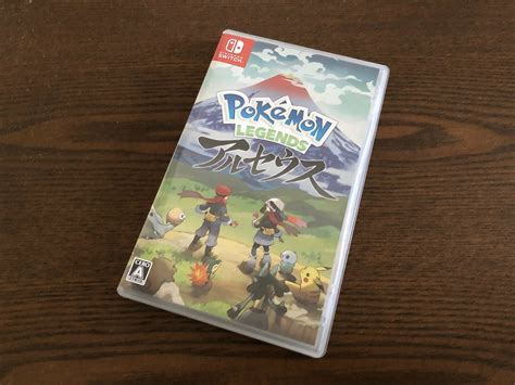 『pokémon Legends アルセウス』みんなの感想・ネタ等ツイートまとめ 転ばぬ先の本