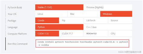 【pytorch】anaconda安装pytorch详解教程（踩坑经验） Csdn博客