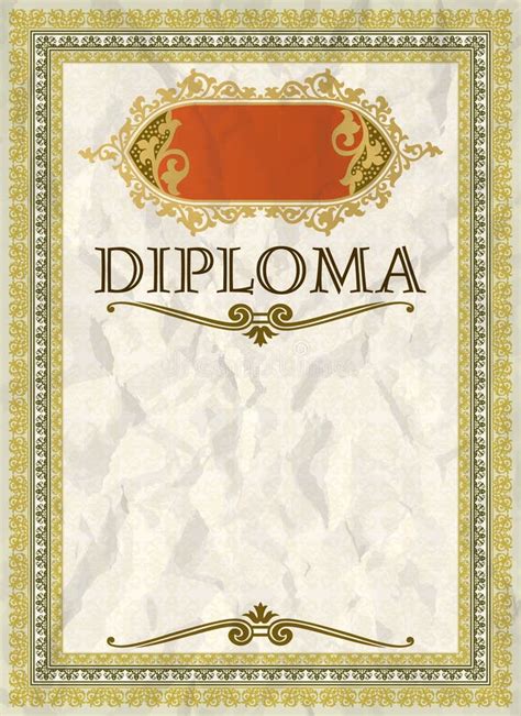 Diploma Template Stock Vector Illustration Of Coupon 58960815
