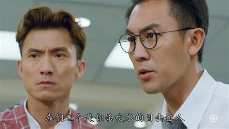 十八年後的終極告白：15集之後無反轉，如果我是編劇會這樣設計 每日頭條