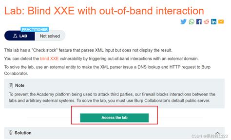 iwebsec靶场（xxe漏洞） iwebsec xxe csdn博客