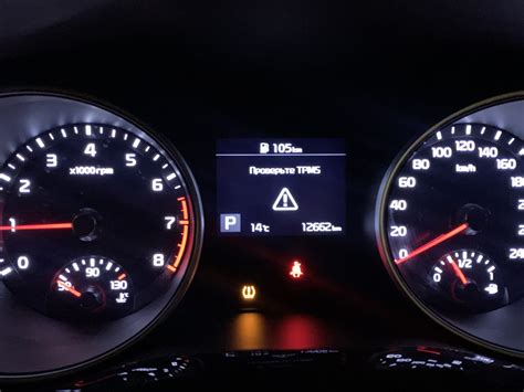 Проверьте Tpms — Kia Ceed 3g 1 6 л 2019 года колёсные диски Drive2