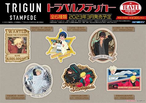 Trigun Stampede
